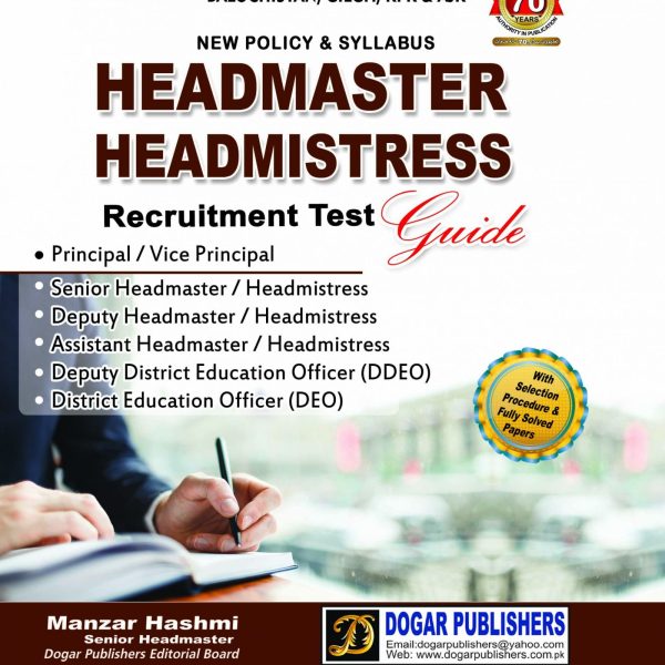 HEADMASTER HEADMISTRESS Recruitment Test Guide - Knowledgeworld HEADMASTER HEADMISTRESS Recruitment Test Guide - Knowledgeworld