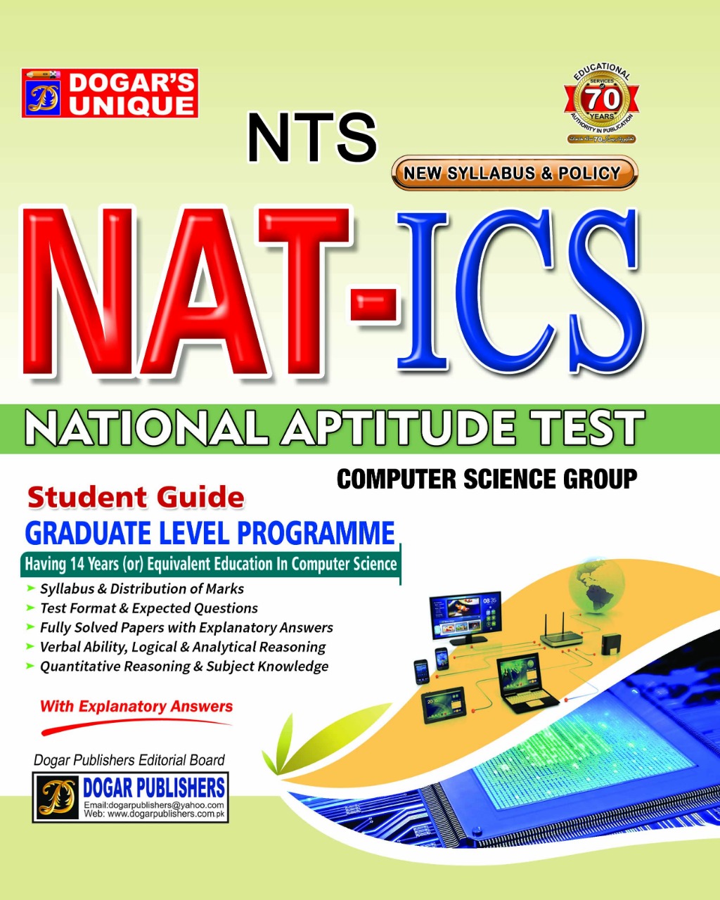 NAT ICS - Knowledgeworld
